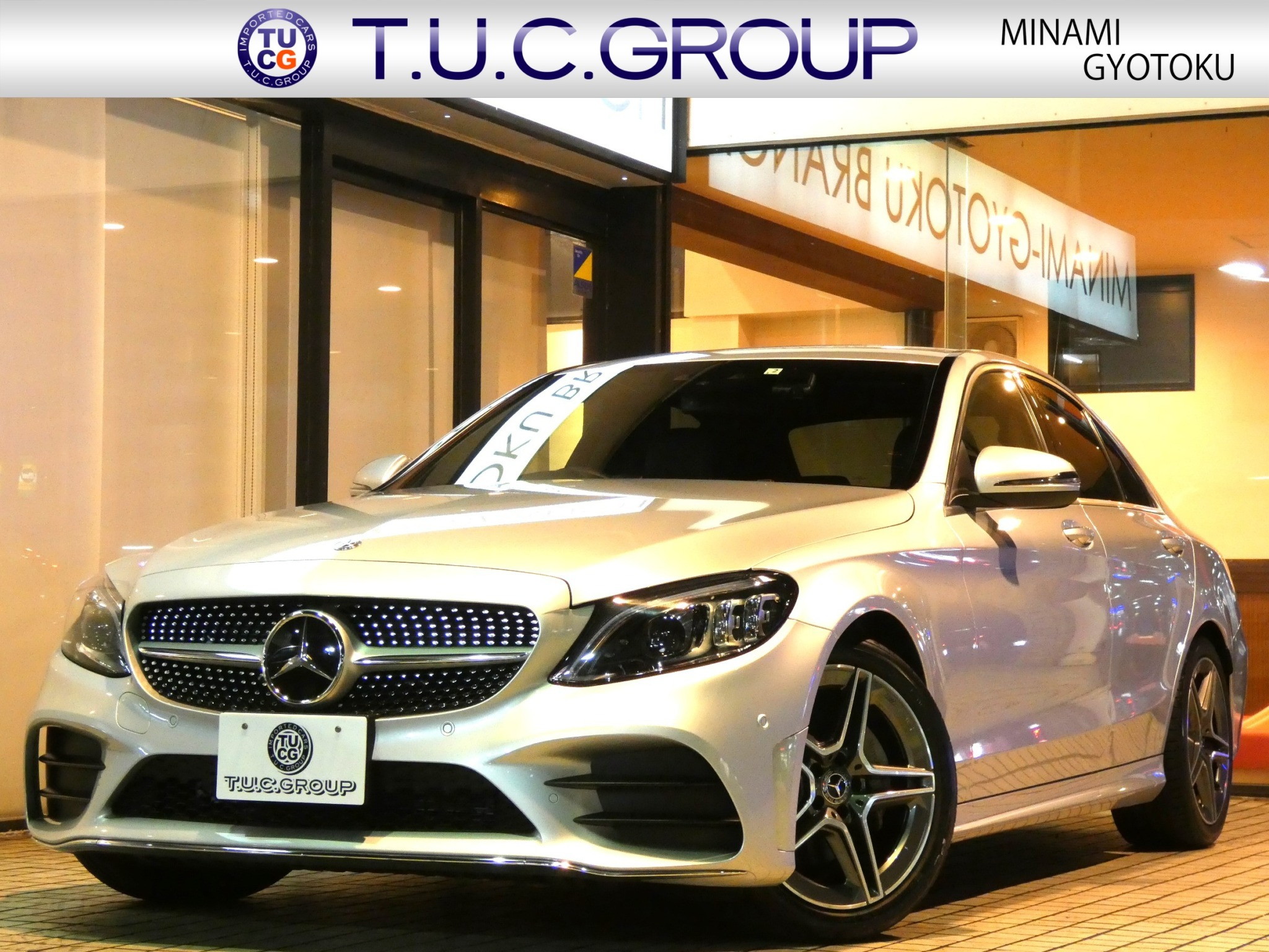 2019年C200 4MATIC AVG AMGライン ベーシック＆レーダーPKG 銀 388万円 | T.U.C.GROUPメルセデスベンツ ...