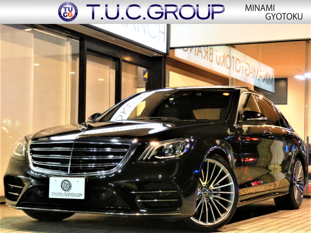 2018年S400 AMGライン レザーエクスクルーシブ＆レーダーセーフティPKG 黒 688万円 | T.U.C.GROUPメルセデスベンツ ...